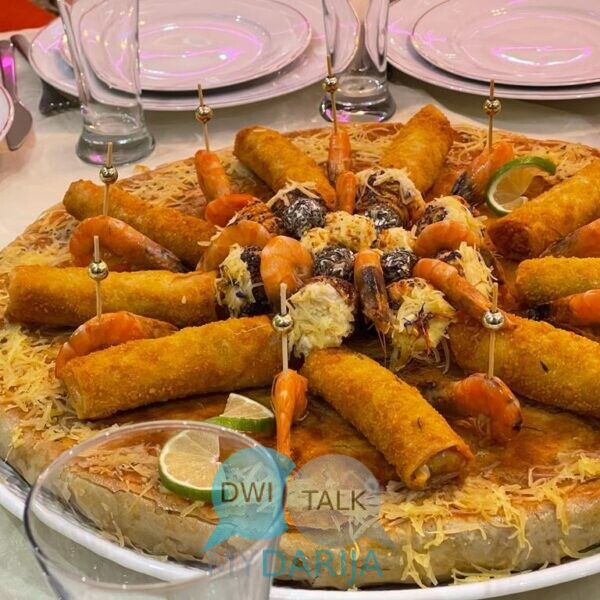 Moroccan Bastila With Chicken