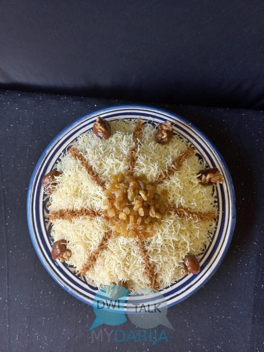 Moroccan Bread Khobz