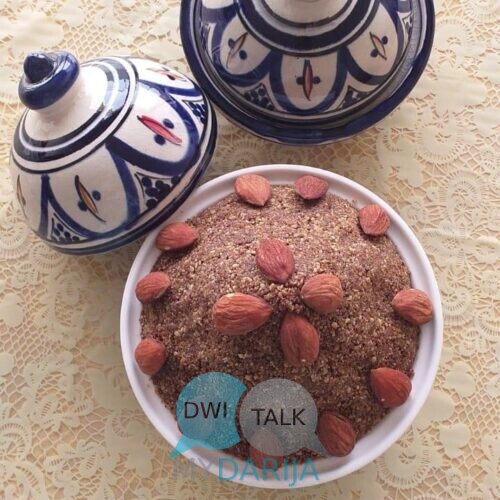 Moroccan Bread Khobz