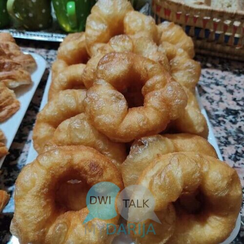 Moroccan Bread Khobz